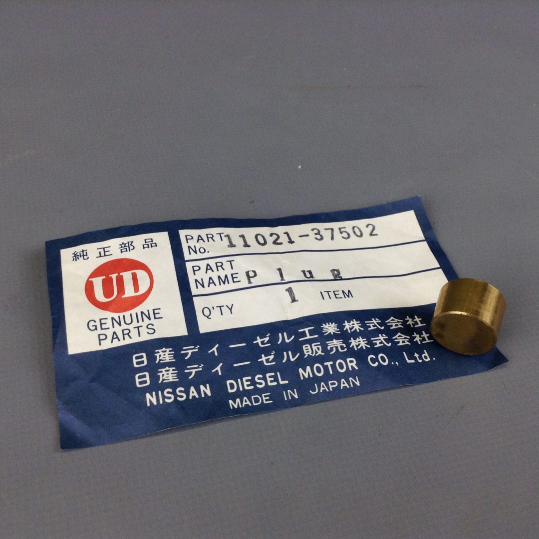 Diesel Scouts Archives - IH Scout