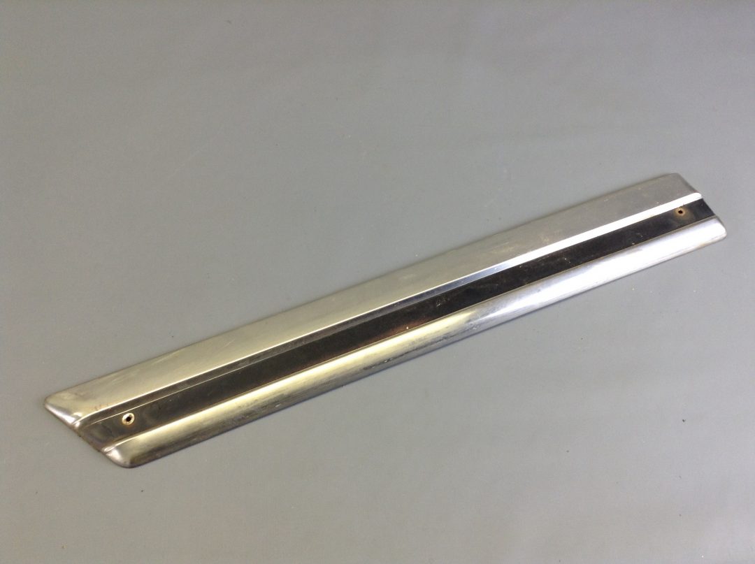 Scout II Driver Side Rear Quarter Side trim - IH Scout